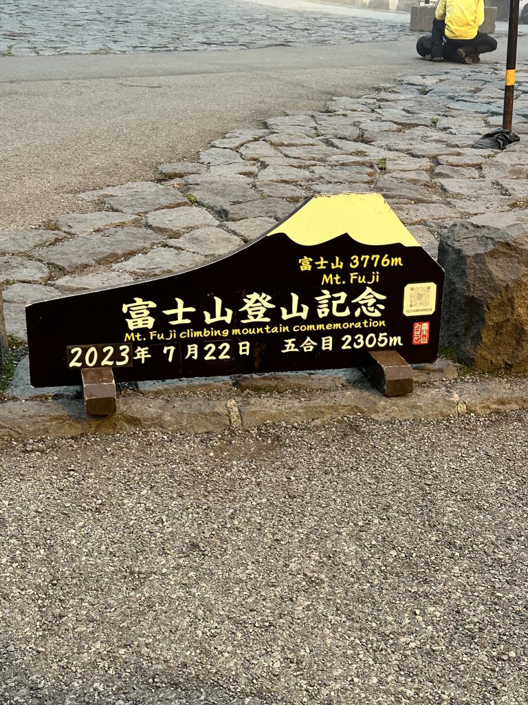 【JES】夏の体験英語実施中♪＆この夏の挑戦！！ | 文理学院 校舎ブログ